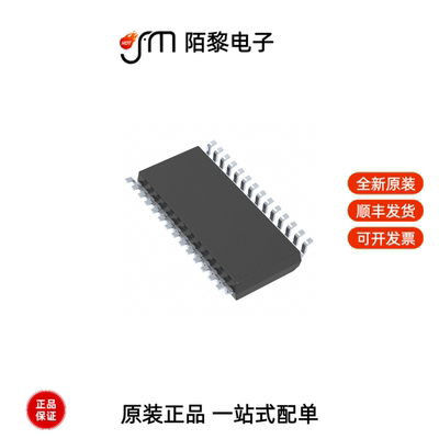 STDRIVE101TR|STDRIVE601TR|STDRIVE601全新原装