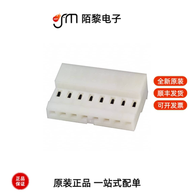 3-640441-8|3-640442-8|3-640441-9全新原装
