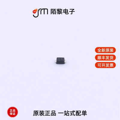 BAT64X|BAT720|BAV16W T6全新原装