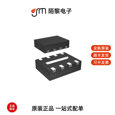 AD8319ACPZ-R7|AD8312ACBZ-P7|AD8336ACPZ-WP全新原装