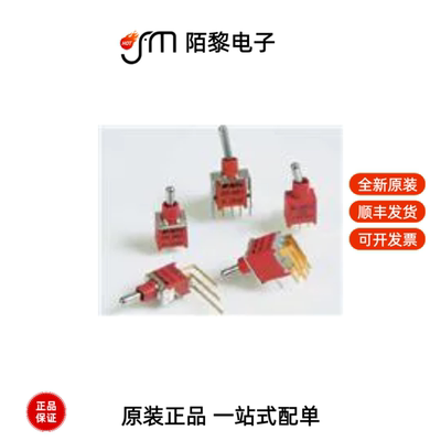 200AWMSP3T2A1M2RE|200AWMSP3T1A1M2RE|200MSP1T3B5M6RE全新原装