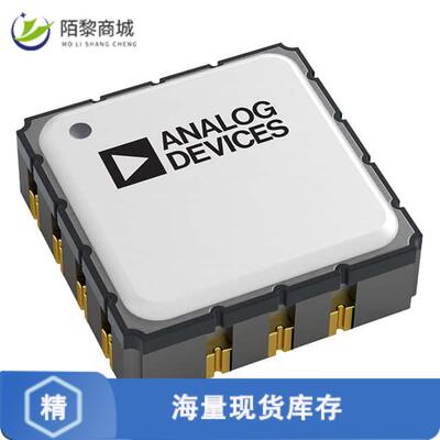 原装正品ADXL357BEZ传感器ACCEL 10-40G I2C/SPI 14CLCC