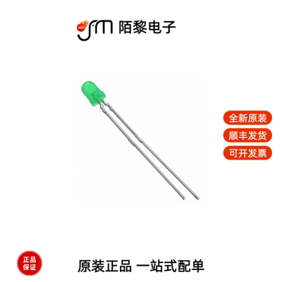 TLLG4401|TLLY4400|TLLR4401全新原装