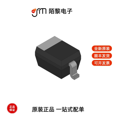 PDZ10B_R1_00001|PDZ16B_R1_00001|P6SMBJ7.5A_R1_00001全新原装