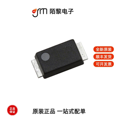 CMF05(TE12L,Q,M)|CMF04(TE12L,Q,M)|CMF03(TE12L,Q)全新原装
