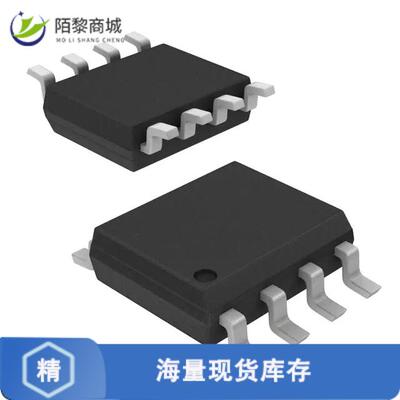 原装正品AD8048AR芯片IC OPAMP VF GP LDIST 50MA 8SOIC