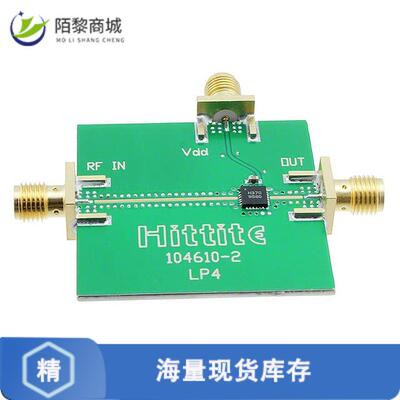原装正品106137-HMC370LP4全新EVAL BOARD HMC370LP4