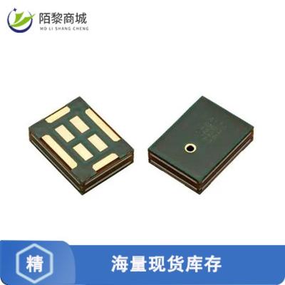 全新原装SPK0838HT4H-1正品/RAMIS-B MIC MULTIMODE DI