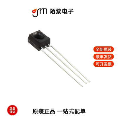 TSOP34438|TSOP32436|TSOP34138全新原装