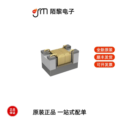 DXW21BN7511TL|DXW21BN7511SL|DSS1NB32A223Q91A全新原装