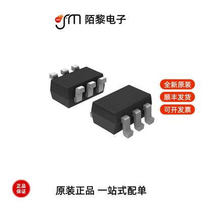 NTJD4105CT1G|NTJS4151PT1G|NTLUD3A260PZTAG全新原装