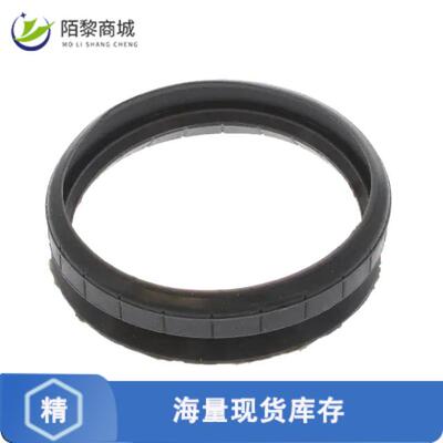 原装正品1-2337216-3全新RAIN-SKIRT LUMAWISE ENDURAN