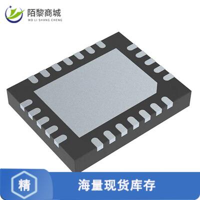 全新原装ADS1287IRHFR正品/IC ADC 24BIT SIGMA-DELTA