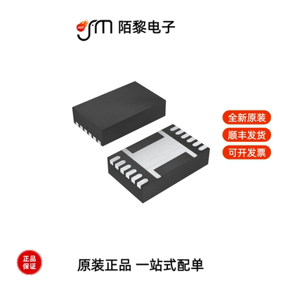BQ78Z100DRZR|BUF634AIDDAR|BQ79600PWRQ1全新原装