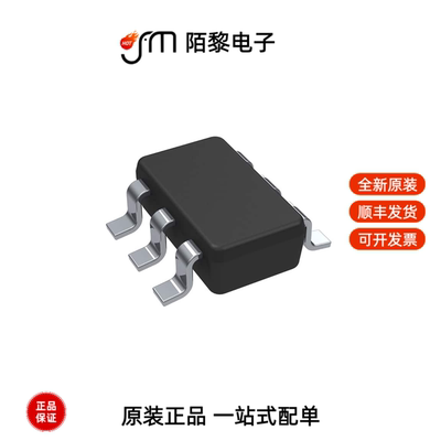 UCC28056BDBVR|UCC27714DR|UCC2804QDRQ1全新原装