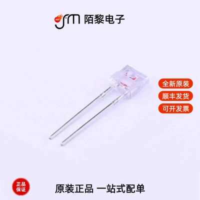 IR928-6C(6-1)|IR928-6C(6-2)|IR968-8C全新原装