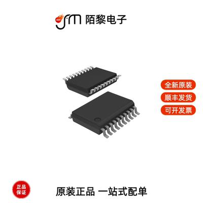 ADE7753ARSZRL|ADCMP604BKSZ-REEL7|ADE7758ARWZRL全新原装