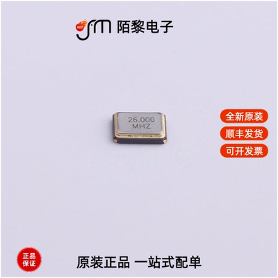 TAXM26M4RHBCCT2T|TAXM27.12M4RLBCCT2T全新原装