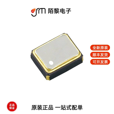 TG-5006CG-12H 26.0000M3|SG5032VAN 200.000000M-KEGA0全新原装