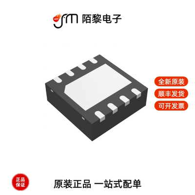 TPS73701DRBT|TPS73733DCQ|TPS73633MDBVREP全新原装