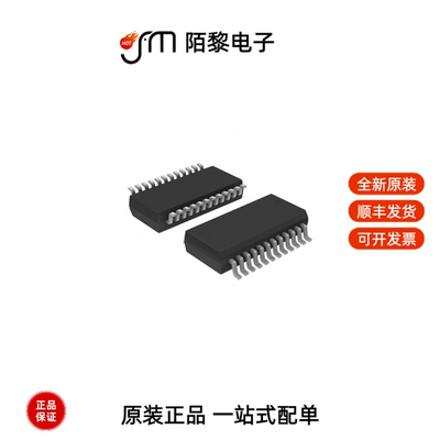 IR2214SSTRPBF|IR2233J|IR2233SPBF全新原装
