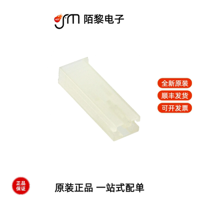 172074-1|170362-1|171822-4全新原装