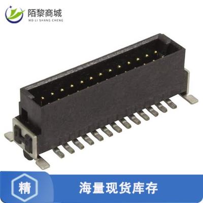 全新原装15110262601333正品/HAR-FLEX STRAIGHT MALE