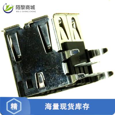 原装正品5787745-1全新CONN RCPT USB2.0 TYPEA STACK R/A