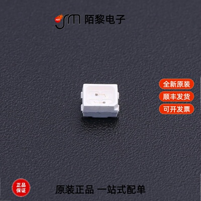 67-22/SURSYGC/S530-A3/E3/TR8|67-21UYC/S602/TR8(AM)全新原装
