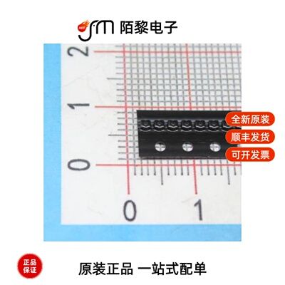 RN1110MFV,L3F(T|RN1115,LF(CT|RN1108MFV,L3F全新原装