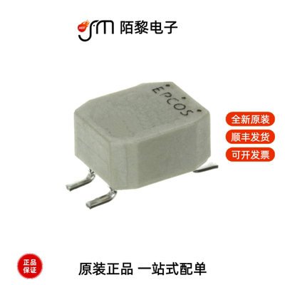 B82793S0513N201|B82793C0475N265|B82793C513N201Y97全新原装