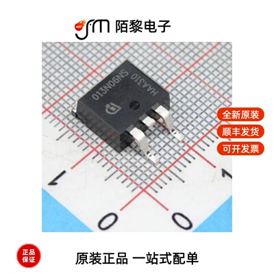 IPB013N06NF2SATMA1|IPB012N04NF2SATMA1|IPB011N04NG全新原装