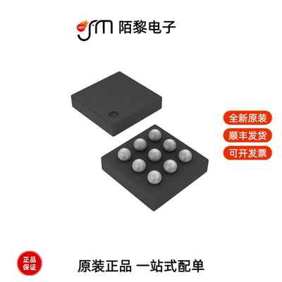TPS61256AYFFR|TPS61256YFFR|TPS61291DRVR全新原装
