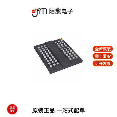 IS43DR86400E-25DBLI|IS43DR86400E-3DBLI全新原装