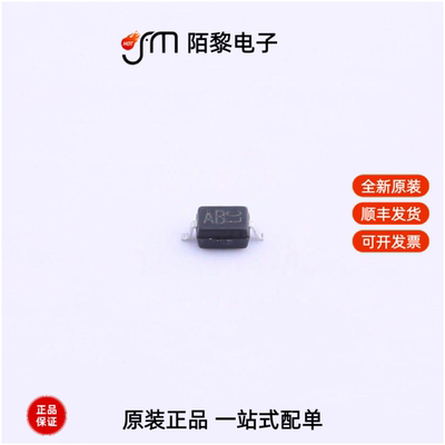 GBLC12C-N|GBLC08C-N|GBLC15C-N全新原装