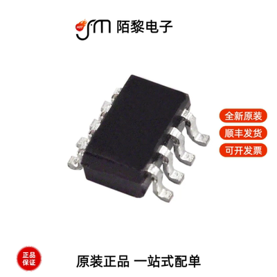 AD8293G160ARJZ-R7|AD829ARZ-REEL|AD8304ARUZ-RL7全新原装