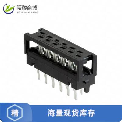 全新原装1-2178713-2正品/CONN DIP HDR IDC 12POS VERT