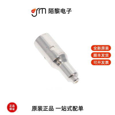 2141212-1|2141211-2|2141227-2全新原装