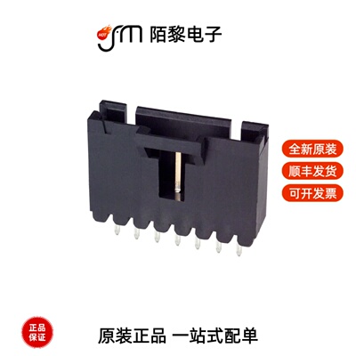 5-104363-6|5-104363-5|5-104363-7全新原装