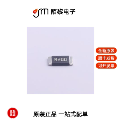 RLP25FEER200|RLP25FEER300|RLP25FEER250全新原装
