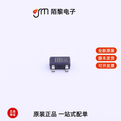 2SC2412KFRAT146R|2SC2411KT146Q|2SC2411KT146R全新原装