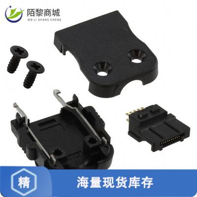 全新原装ST40-10S-CVR(30)正品/CONN PLUG 10POS SOLDE