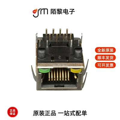 RJSBE5381C1|RT00104PN03|RL00801-35全新原装