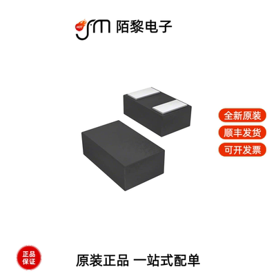 TPD1E10B06DPYR|TPD1E0B04DPYR|TPD1E10B06QDPYRQ1全新原装