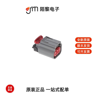 9-1419167-8|9-1419111-8|9-1670065-9全新原装
