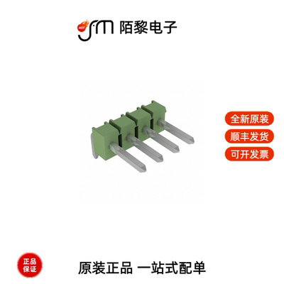 826947-4|826942-5|826942-7全新原装