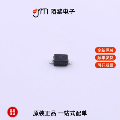 LC24CI|LC36CI|LM-L2N7002LT1G全新原装