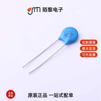 CC3D472MC1IEF48E51MF|CC3D103MC1IEF49D61MF全新原装
