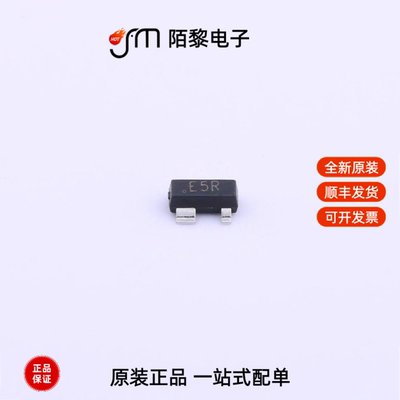 PRTR5V0U2X-N|PSD05C-N|PSD03C-N全新原装