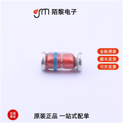 TCZM4742ATR|TCZM4736ATR|TCZM4739ATR全新原装